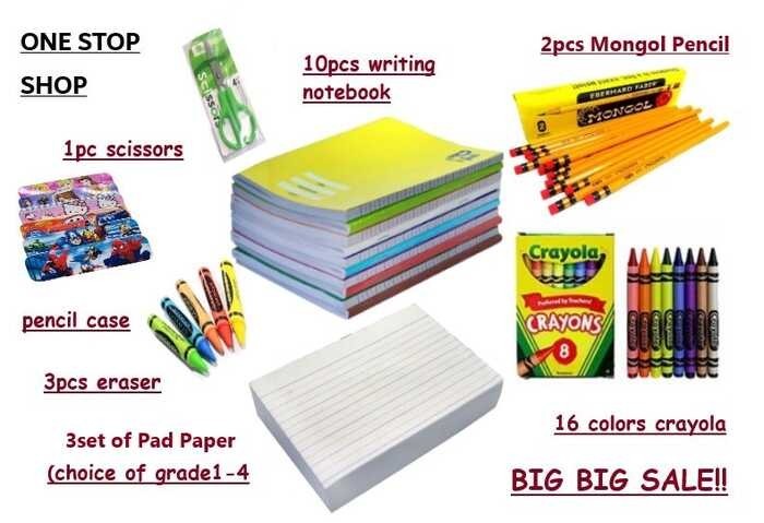 Sheiys One Stop Shop School Supplies - Kinder to Grade 6 (with Free ...