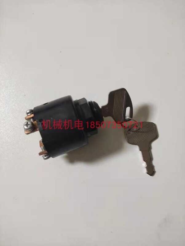 Yamaha EDA5000TE diesel generator start switch EDA5000E electric door ...