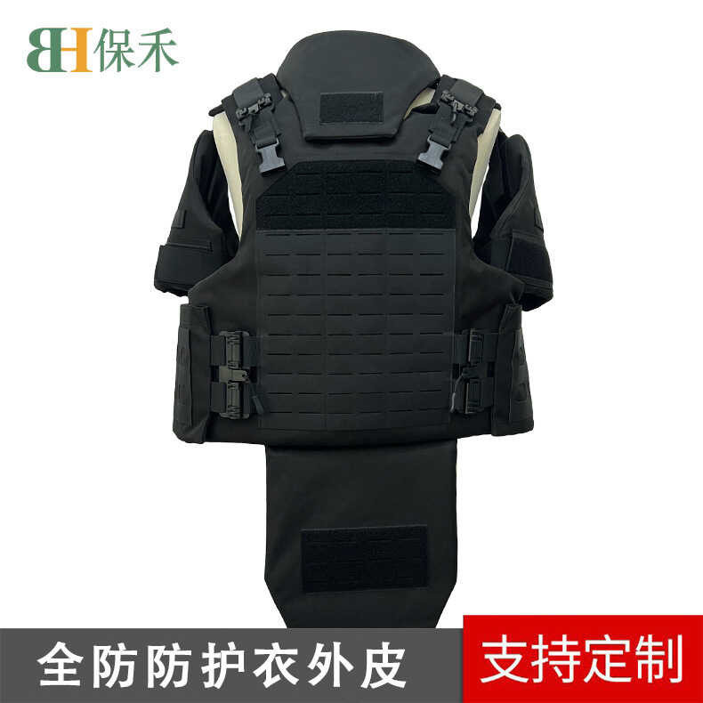 Heavy Black Bulletproof Vest With Full Protection Outer Skin And ...