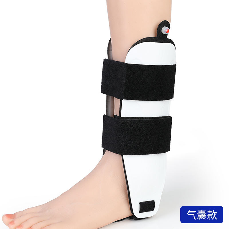 Opera Ankle Brace Inflatable Ankle Guard Can Replace Gypsum Ankle ...