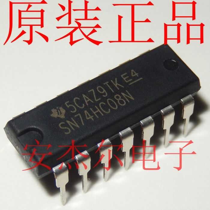 New SN 74 HC 08 n has four channels, two inputs, positive negative gate ...