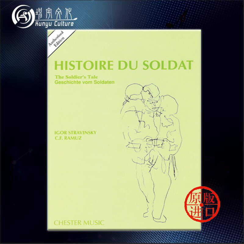 Stravinsky Histoire Du Soldat The Soldiers Tale - Original Score Book ...