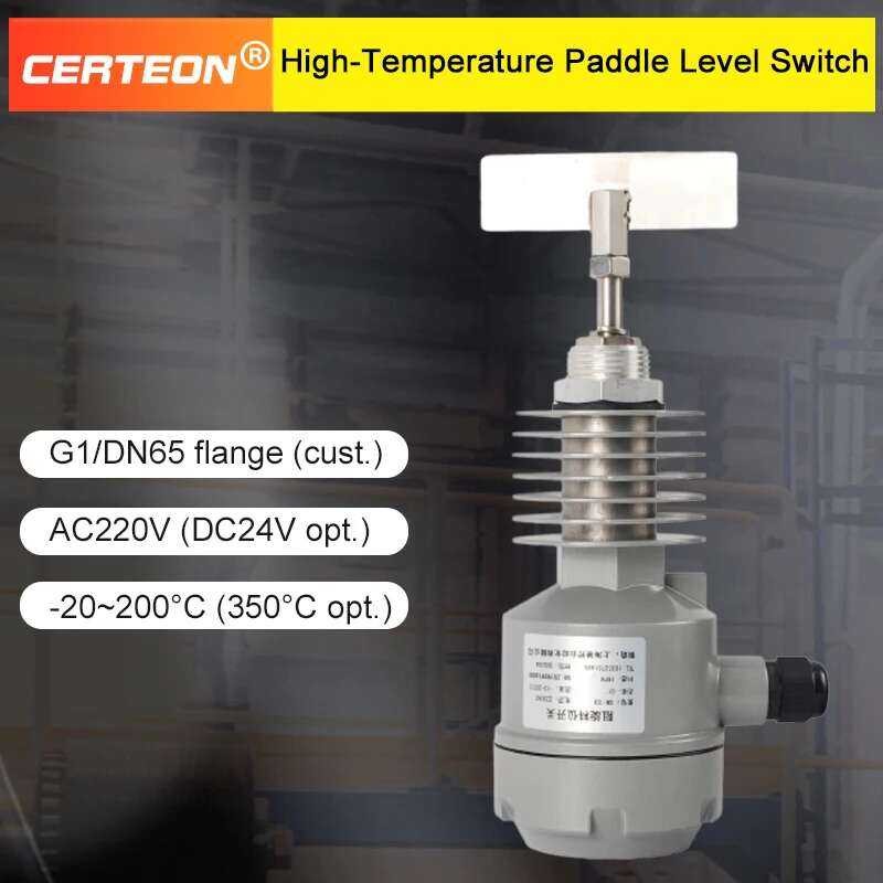 Tt Rotary Paddle Switch High Temperature Dust Sensor Cement Silo Level ...