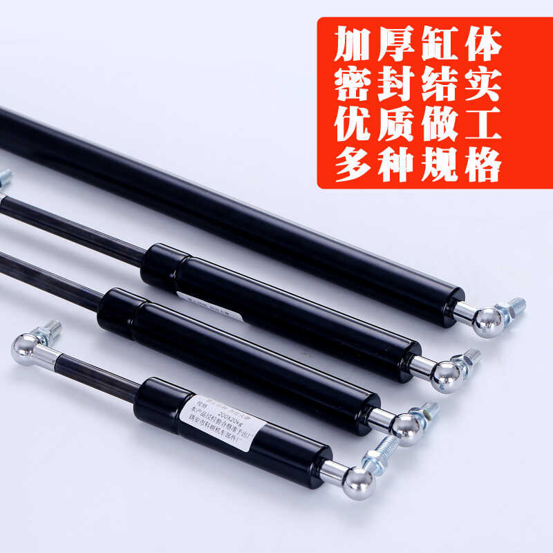 Tractor Harvester Telescopic Gas Spring Hydraulic Support Rod Pneumatic ...