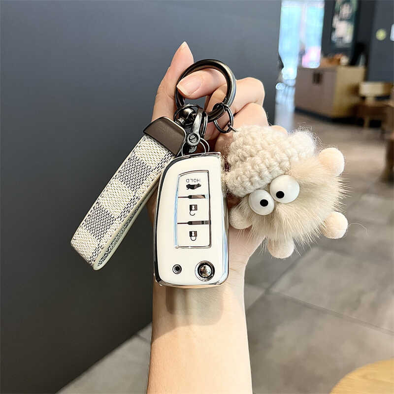 ssic Sylphy Folding Key Set, X-Trail, X-Trail, Jingqida, Bluebird, Cute ...