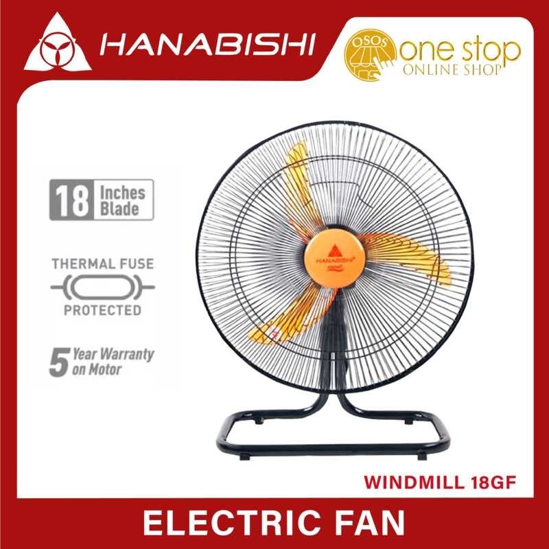 Hanabishi Original Electric Fan Ground Fan Desk Fan 18" Windmill 18GF ...
