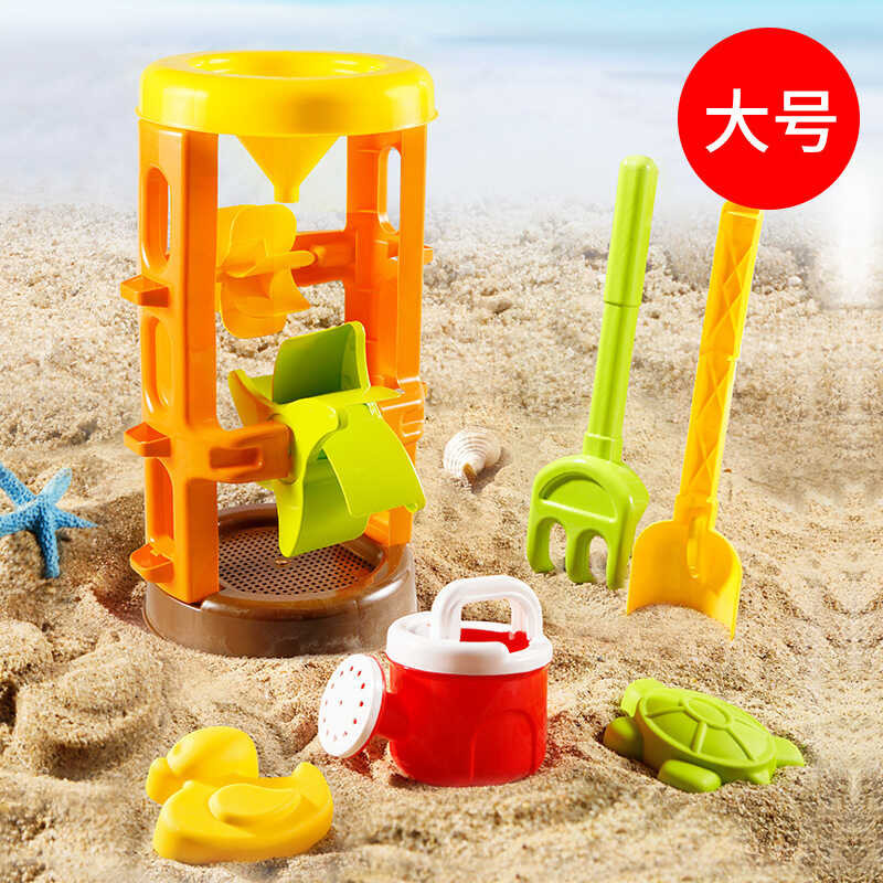 Mga Laruan Sa Beach Ng Summer Para Sa Mga Bata, Mga Laro Sa Tubig Sa ... Mga Laruan Sa Beach Ng Summer Para Sa Mga Bata, Mga Laro Sa Tubig Sa ...