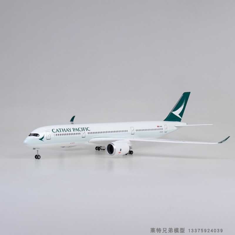 & [Gamit Ang Wheels And Lights] Cathay Pacific Aircraft Model Airbus ...