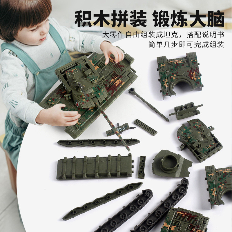 Military Model Fighter Su57 Su-57 Aircraft B2 Assembled J-20 Building ...