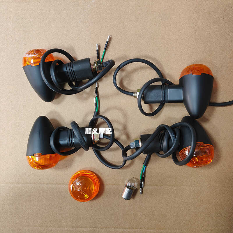 4P/T K19pro Front, Rear, Left, And Right Turn Signals, Turn Signals ...