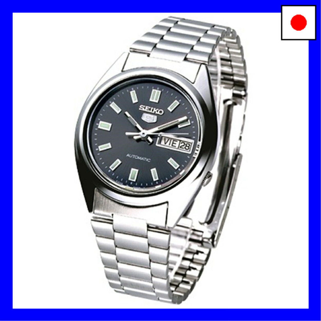 Seiko Men 5 Automatic 7S26 Analog SNXS79 SNXS79K1 Men's Watch (Parallel ...