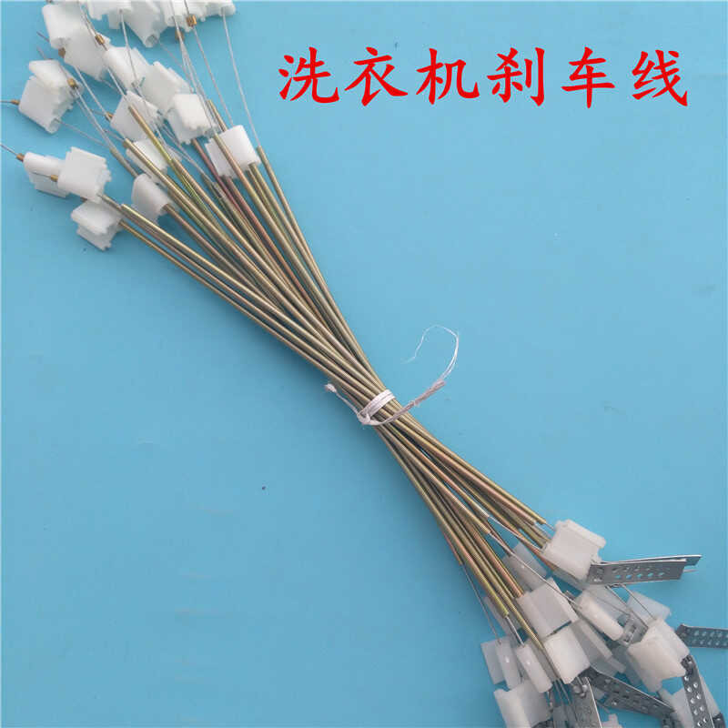 Multi brand dual cylinder washing machine universal spin dry ...