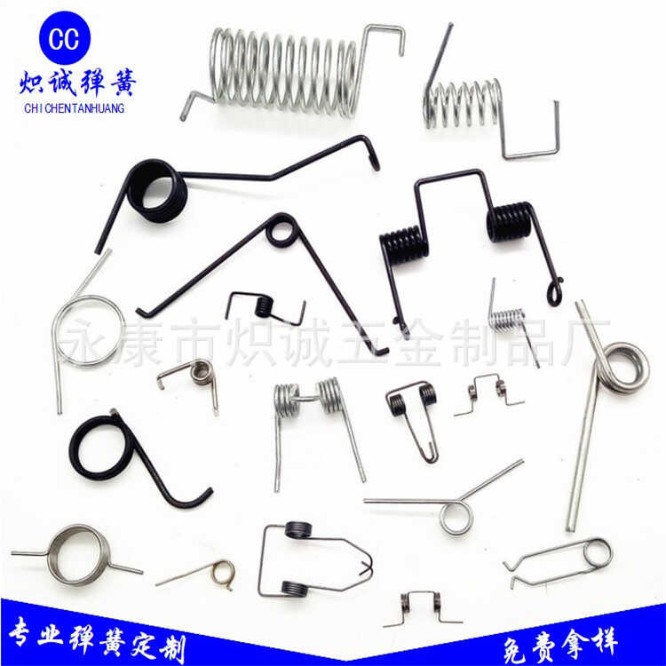 Precision spiral torsion spring clip clip clip switch stainless steel ...