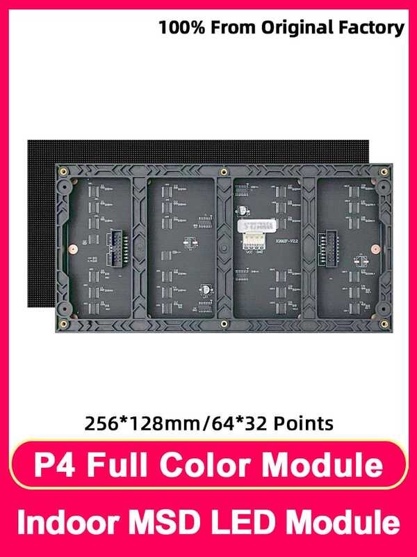 P4 Full Color Display RGB Hub75 SMD Module Digital Sign Indoor LED Video Wall Large Screen ...