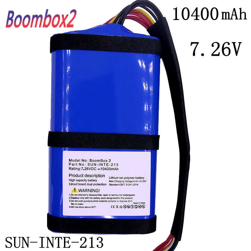 Boombox2 Battery God Of War 2 Electric Sound Board Sun-Inte-213 Bagong ...