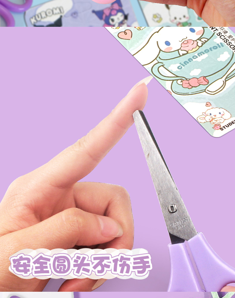 Sanrio Kids Small Scissors Kuromi Capybara Kindergarten Students DIY ...
