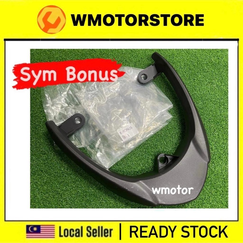 SYM E Bonus 110 SEAT BAR BELAKANG LBAR L-BAR L BAR BELAKANG E-Bonus ...