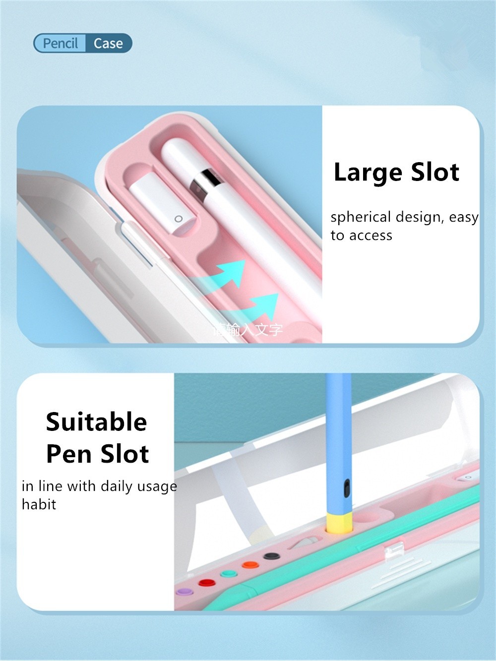 Universal Pencil Box For Apple 1/2 Samsug Xiaomi Huawei Pen Accessories ...