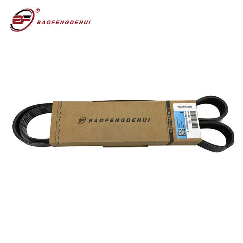 ♥ Car 06H903137c Audi A4 A4ar A4q Aq5 2.0T Para Sa Seat EX Engine Parts ...