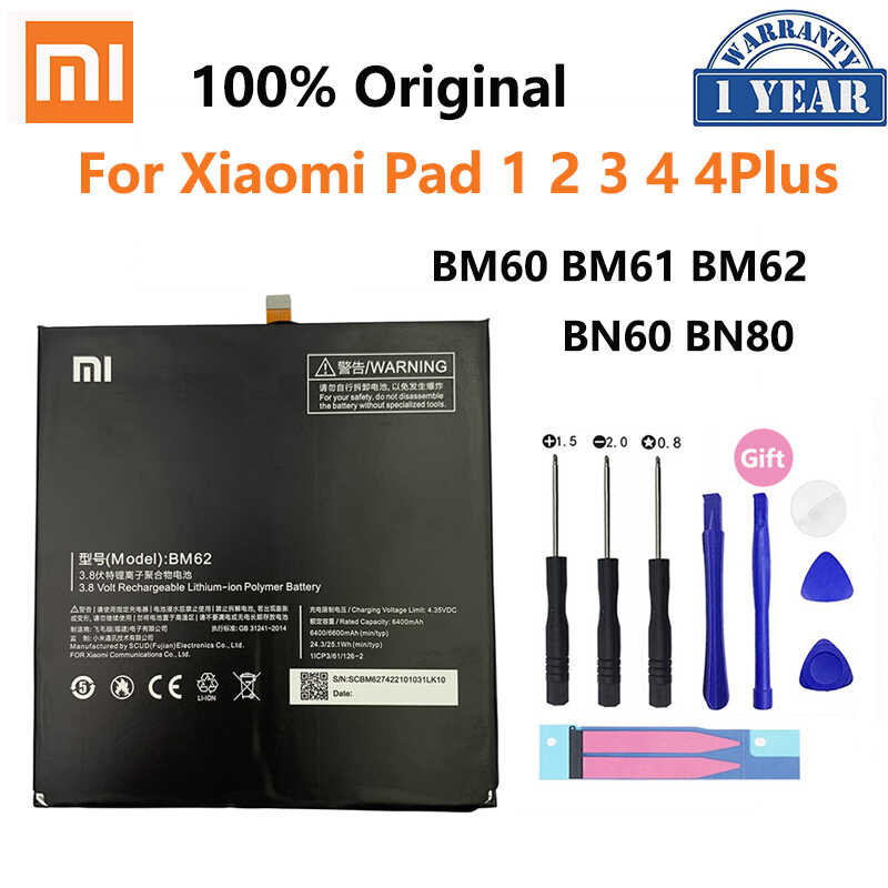 100% Original Xiao Tablet Battery For Xiaomi Mi Pad MiPad 1 2 3 4 Plus ...