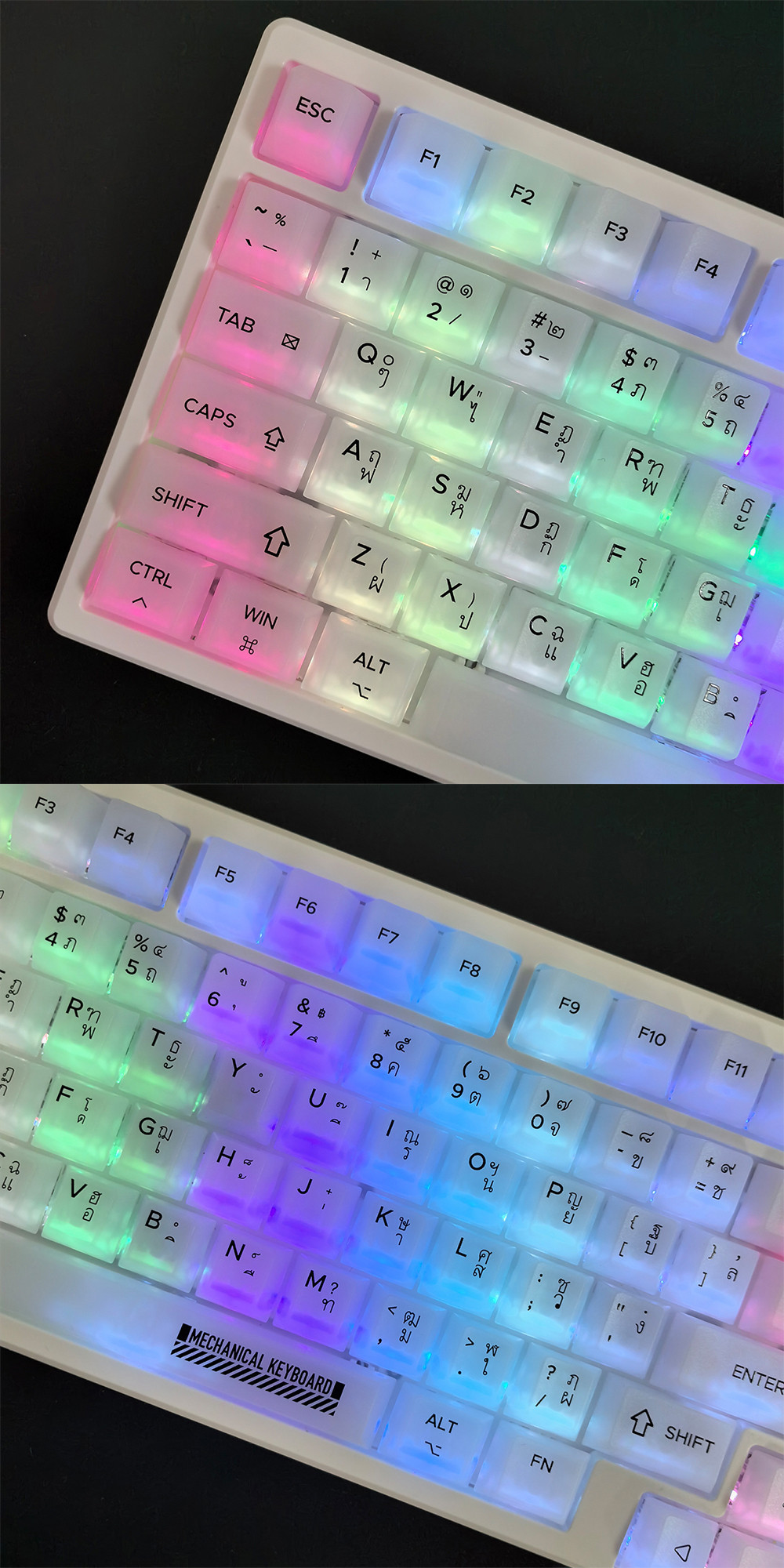 122 Keys Milky White Thai/Russian/Korean/English Keycap Frosted Fog ...