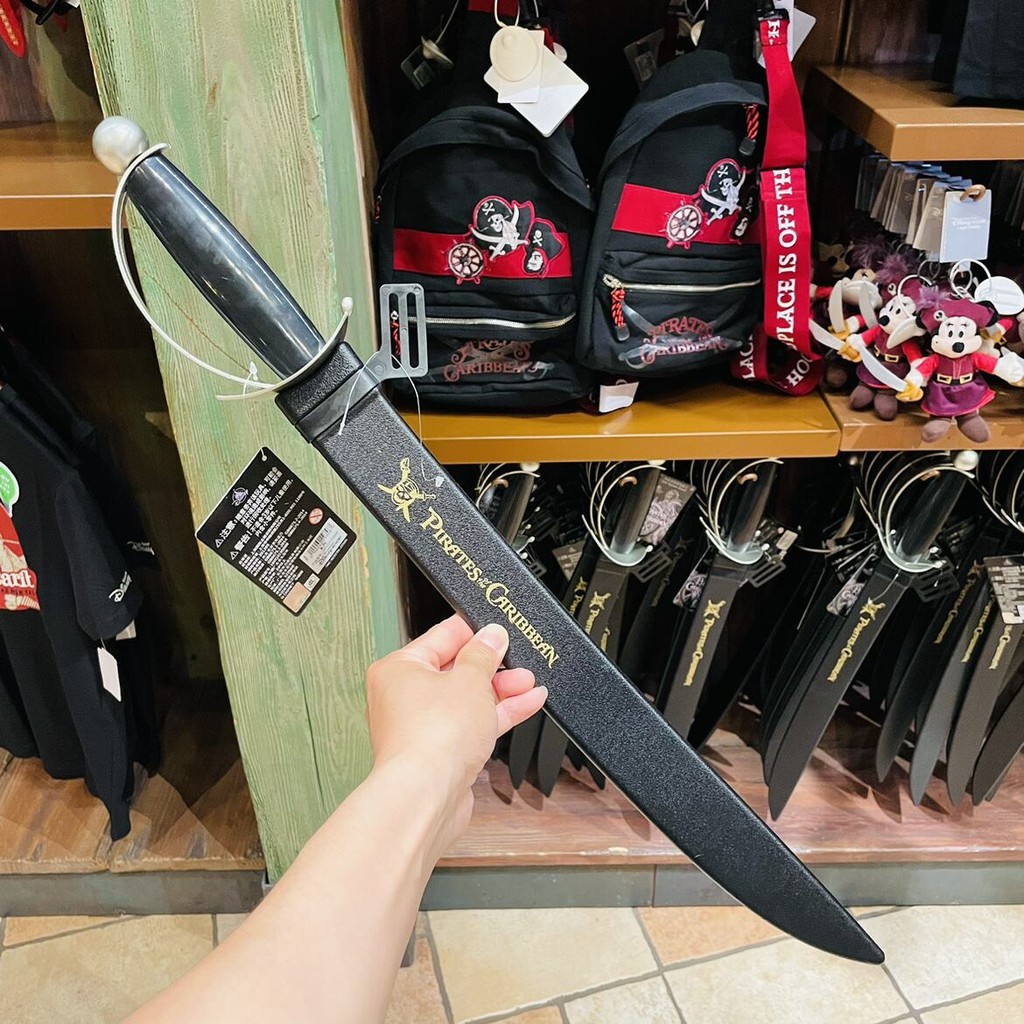 Pirates Of The Caribbean Captain Jack Pirate Sword Soft Dagger Toys ...