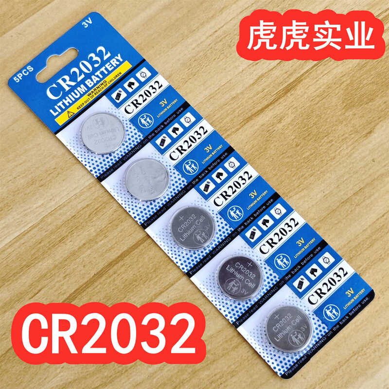 Battery TV Remote Control Weight Scale Camera Remote Control Battery ...