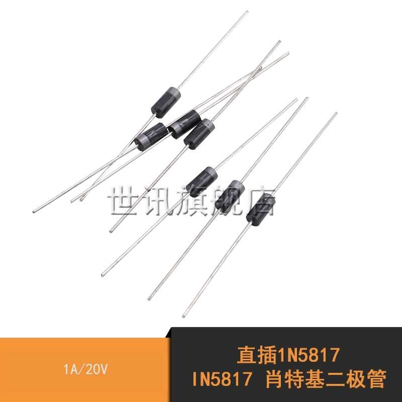 Direct insertion of 1N5817 IN5817 Schottky diode 1A/20V (50 pieces ...