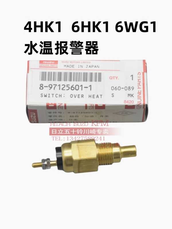 Isuzu 4HK1/6HK1/6WG water temperature alarm/sensor Hitachi Sumitomo ...