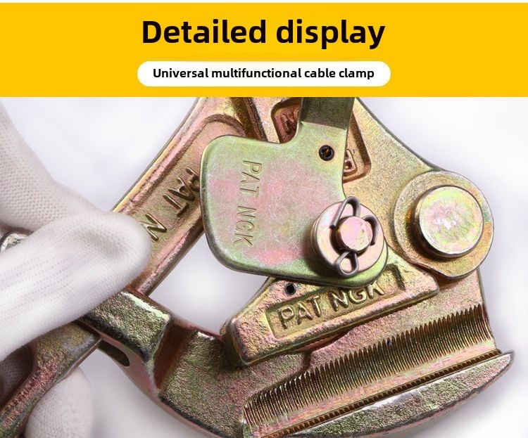 Wire rope clamp, cable clamp, power wire clamp, wire clamp, pull wire ...