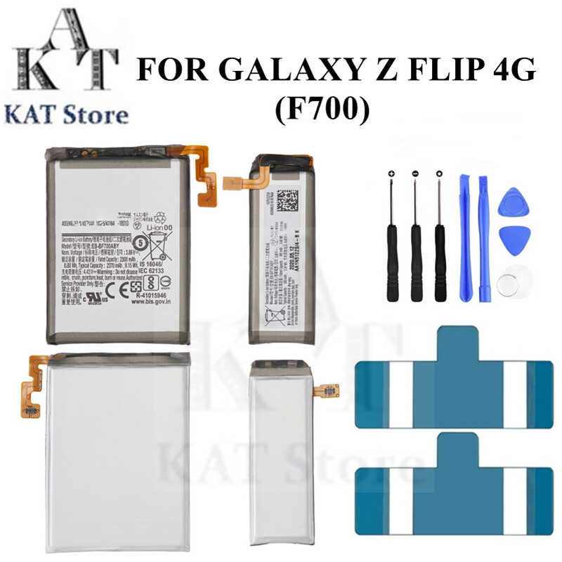 KAT Para sa Samsung Galaxy Z Flip 4G F700 SM-F7000 Baterya EB-BF701ABY ...