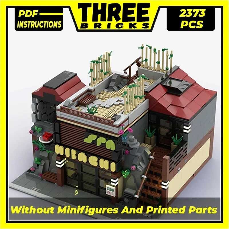 Moc Building Bricks Street View Model Hibachi Restaurant And Day Spa ...