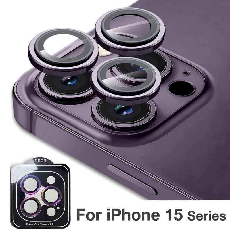 Stealth Camera Resist Recording Protect Metal Camera Protector For ...