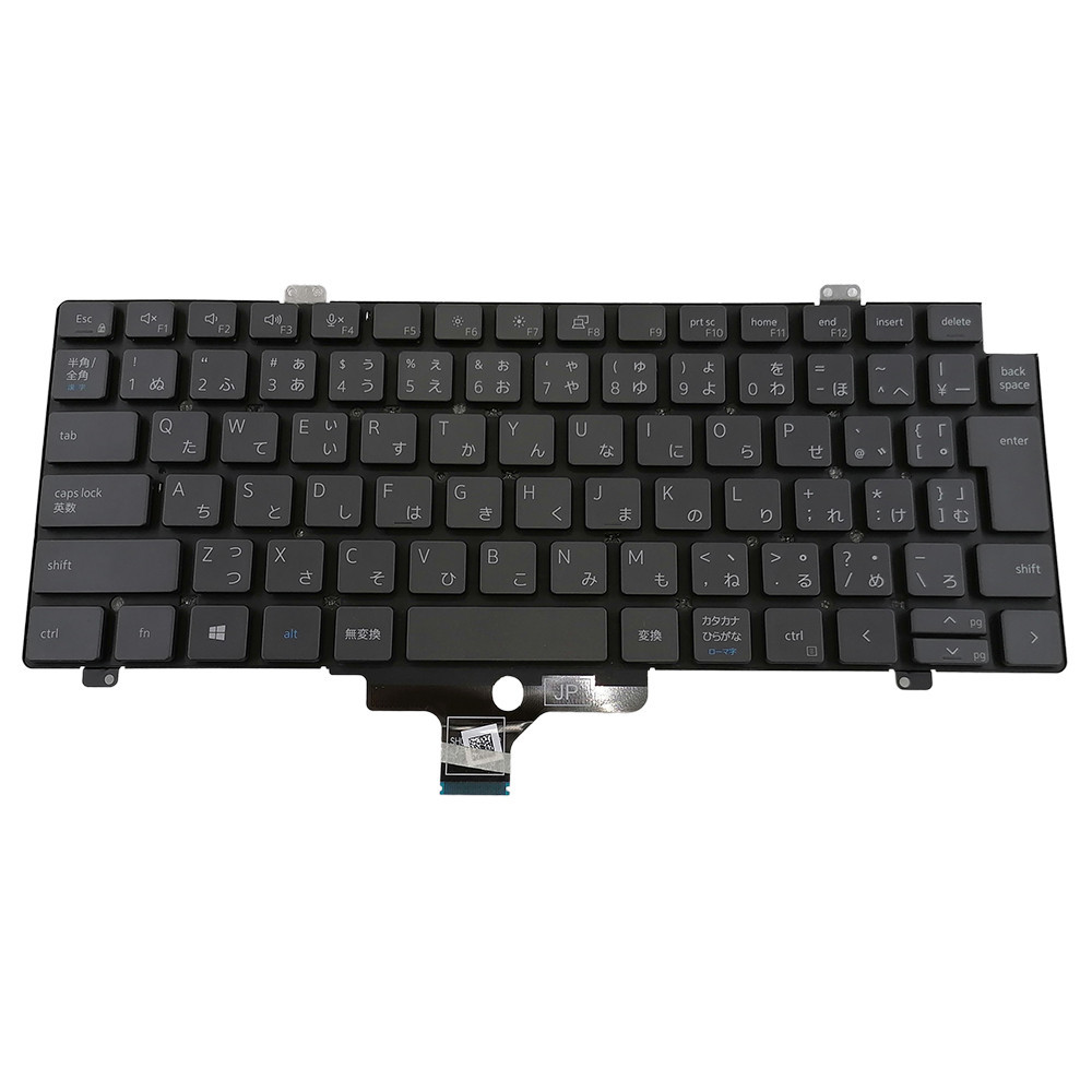 Backlit JP Japanese Laptop Keyboard For DELL Latitude 5420 5421 5430 ...