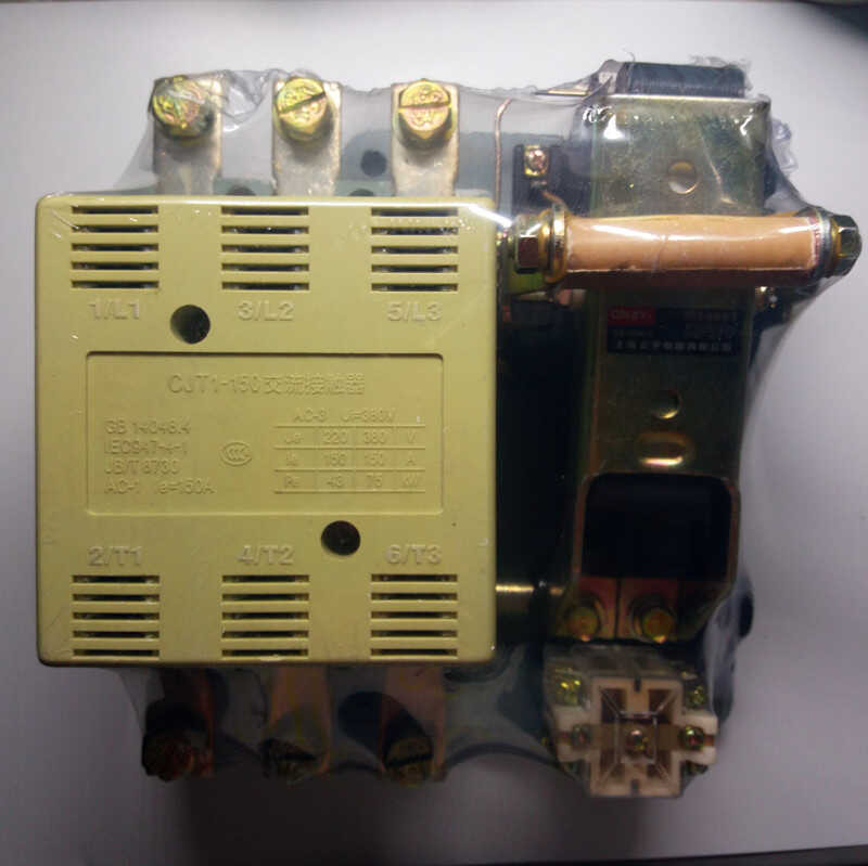 Shanghai Zhengyu AC contactor CJT1-150A copper contact 220V 380V ...