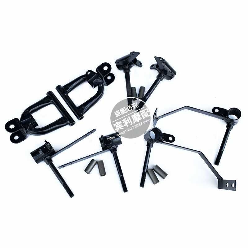 ll Bull, Small Mars, Sheep Horn Steering Knuckle, Mini Four-Wheel Front ...