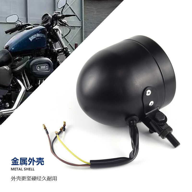 Hts With A Diameter Of 10Cm And A 4-Inch Iron Shell With Grid ...