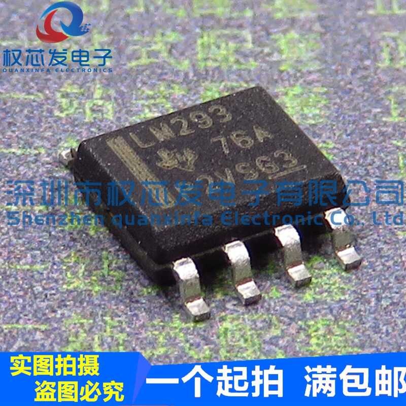 Orihinal na bagong LM293DR SOP-8 LM293 dual/differential circuit ...