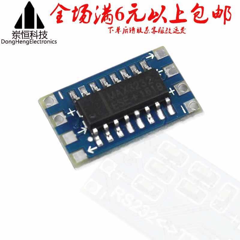 MCU mini MAX3232 level to TTL conversion board RS232 serial port conversion board | Shopee ...