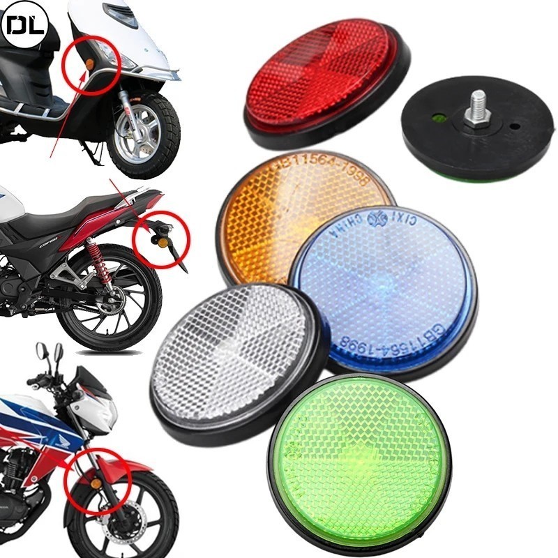 Motorcycle Warning Reflector - Marker Light - Circular Dustproof Rim ...