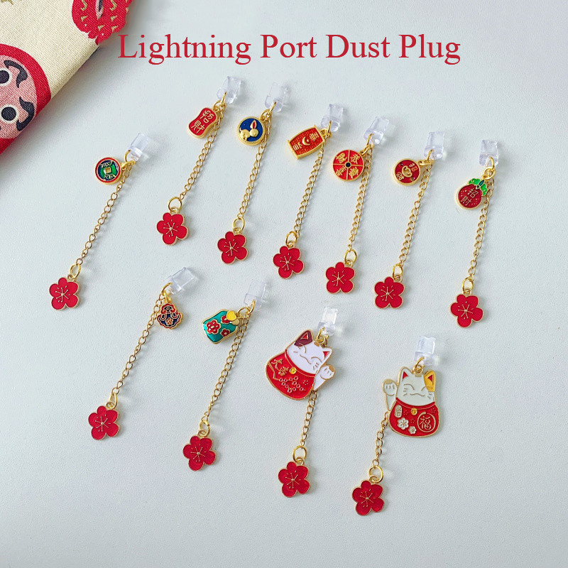 IPhone Lightning Port Dust Plug Lucky Cat Dust Plug AirPods Earphone ...