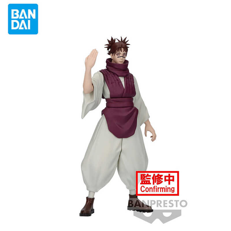 Original Genuine Banpresto Jujutsu Kaisen 17cm Choso Action Figure ...