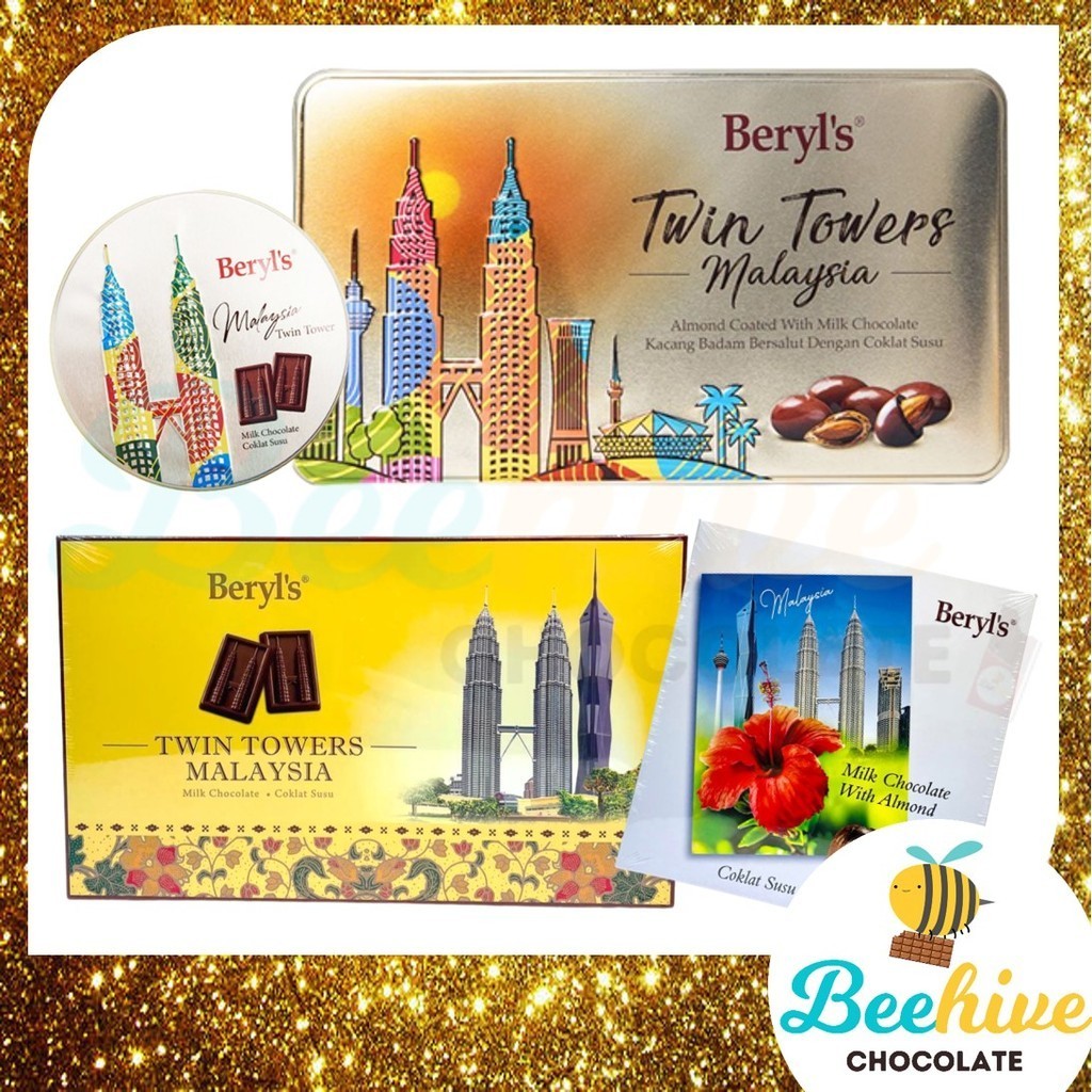 Beryls Tin Twin Towers Milk Chocolate 80g-180g | Shopee Philippines