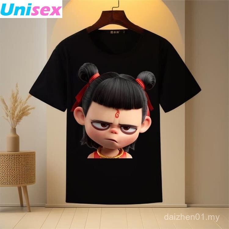 Nezha 2 Motong Haohai Merchandise Same Style Cute T-Shirt Short Sleeve ...