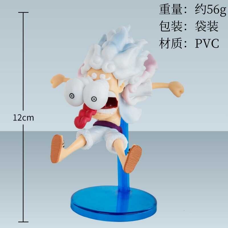 Piece One Anime Q Version Sun God Nika Handmade Scary And Bizarre 5Th ...