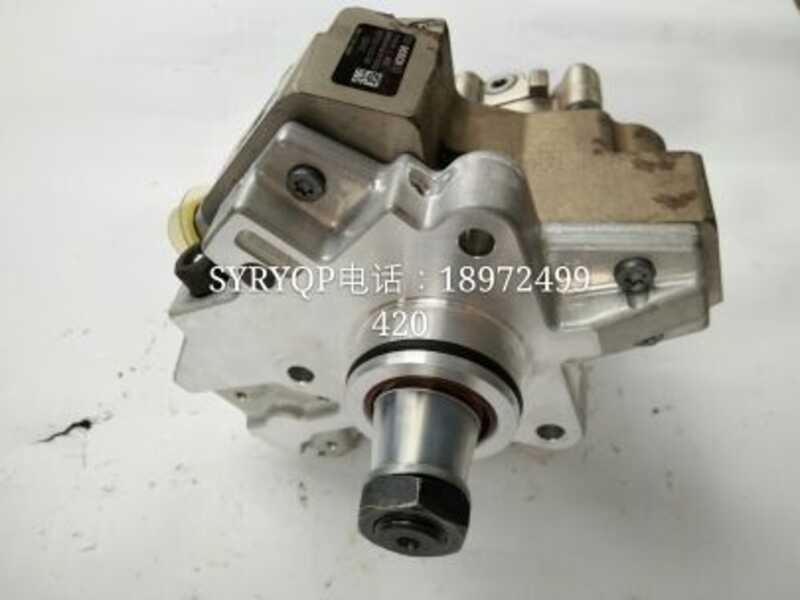 Dongfeng Cummins ISBE Euro 4 Fuel Pump Assembly/5264243/044502149 ...