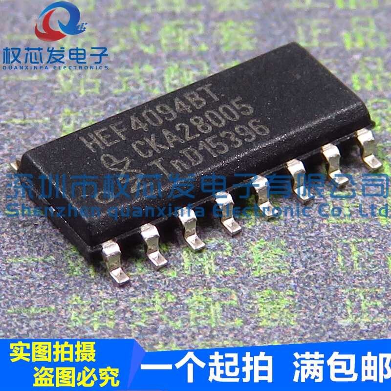 Orihinal na HEF4094BT HEF4094 SOP-16 Logic Shift Register | Shopee ...