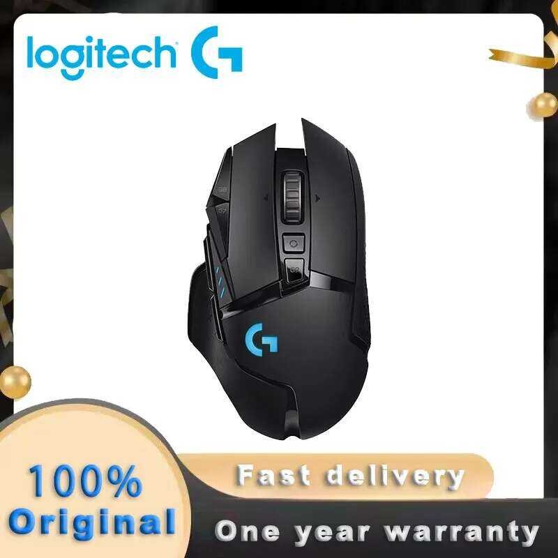 Logitech G502 LIGHTSPEED Wired/Wireless Gaming 2.4Ghz HERO 25600Dpi RGB ...