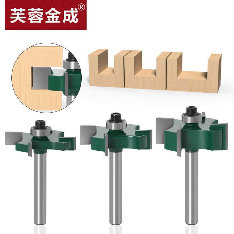 4-edge ball bearing T-shaped cutter 1/4 handle woodworking milling ...