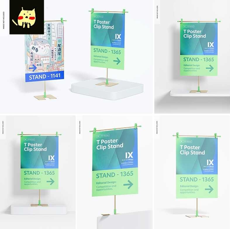 Art Exhibition Works Posters Billboards Signage Display T-shaped ...
